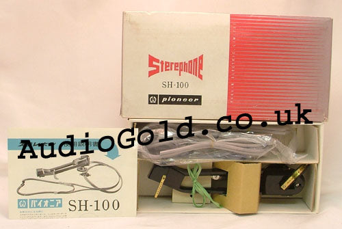 SH-100 – AudioGoldLondon